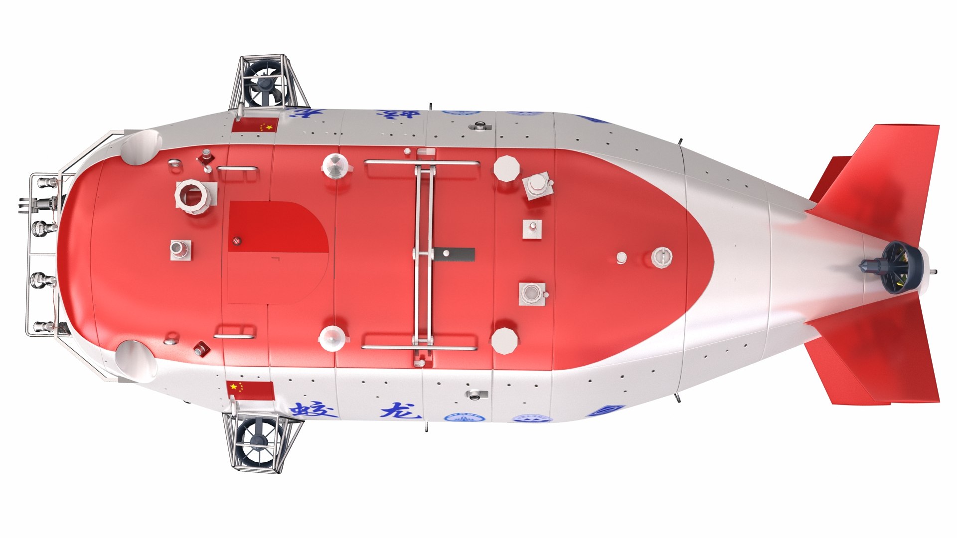 3D submersible submarine vehicle model - TurboSquid 1681756