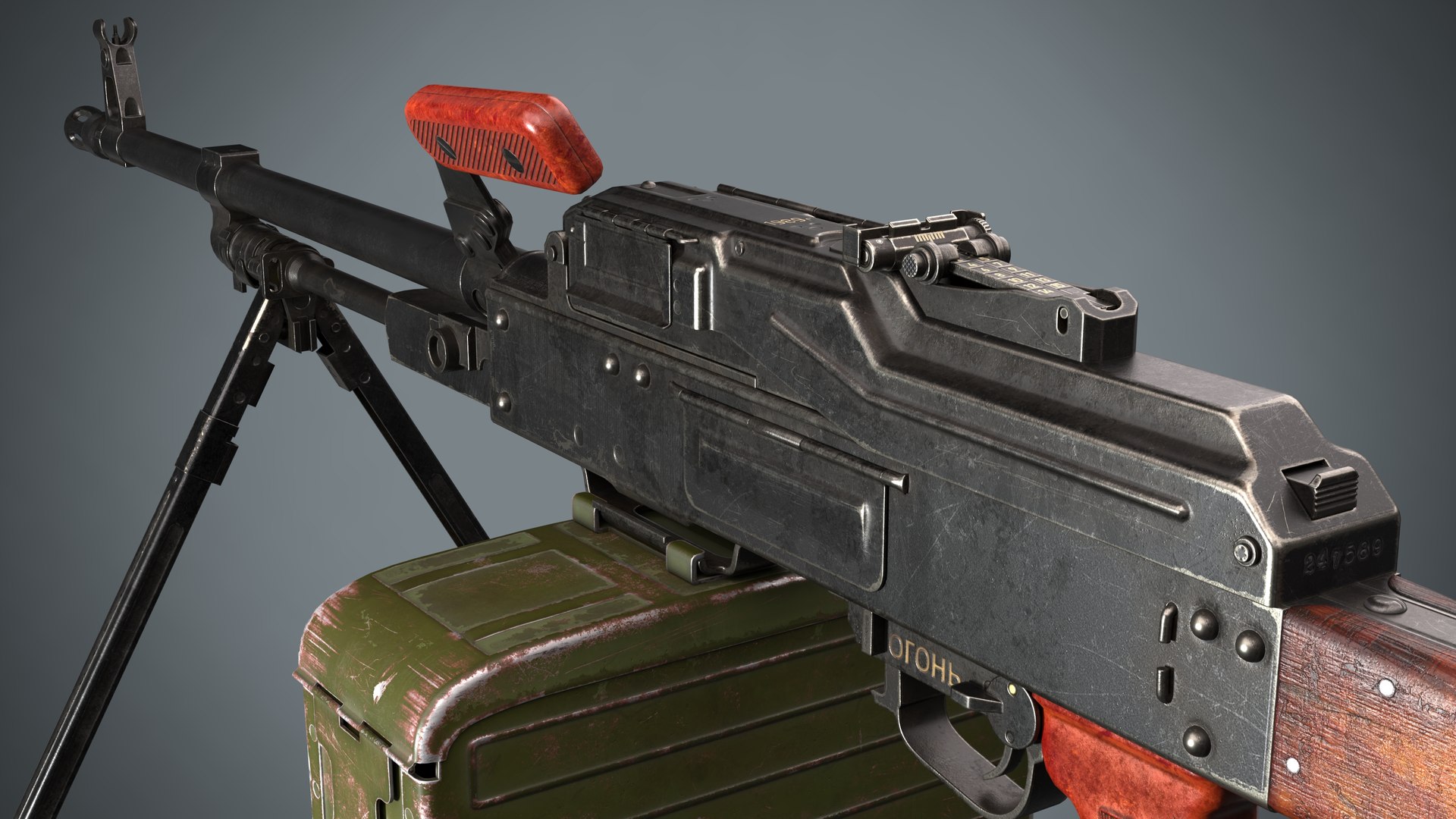 PKM Machine Gun Game Ready Low-poly 3D Model - TurboSquid 1867403