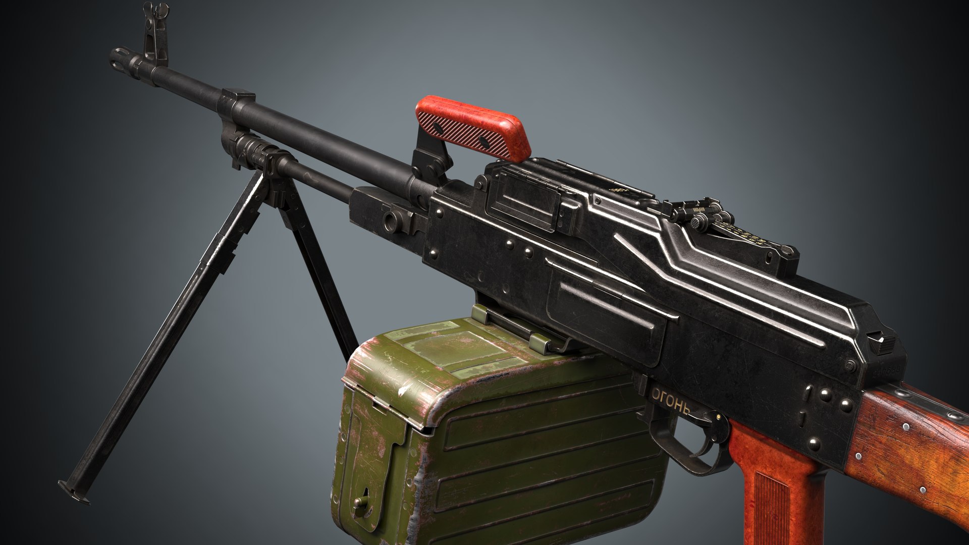 PKM Machine Gun Game Ready Low-poly 3D Model - TurboSquid 1867403