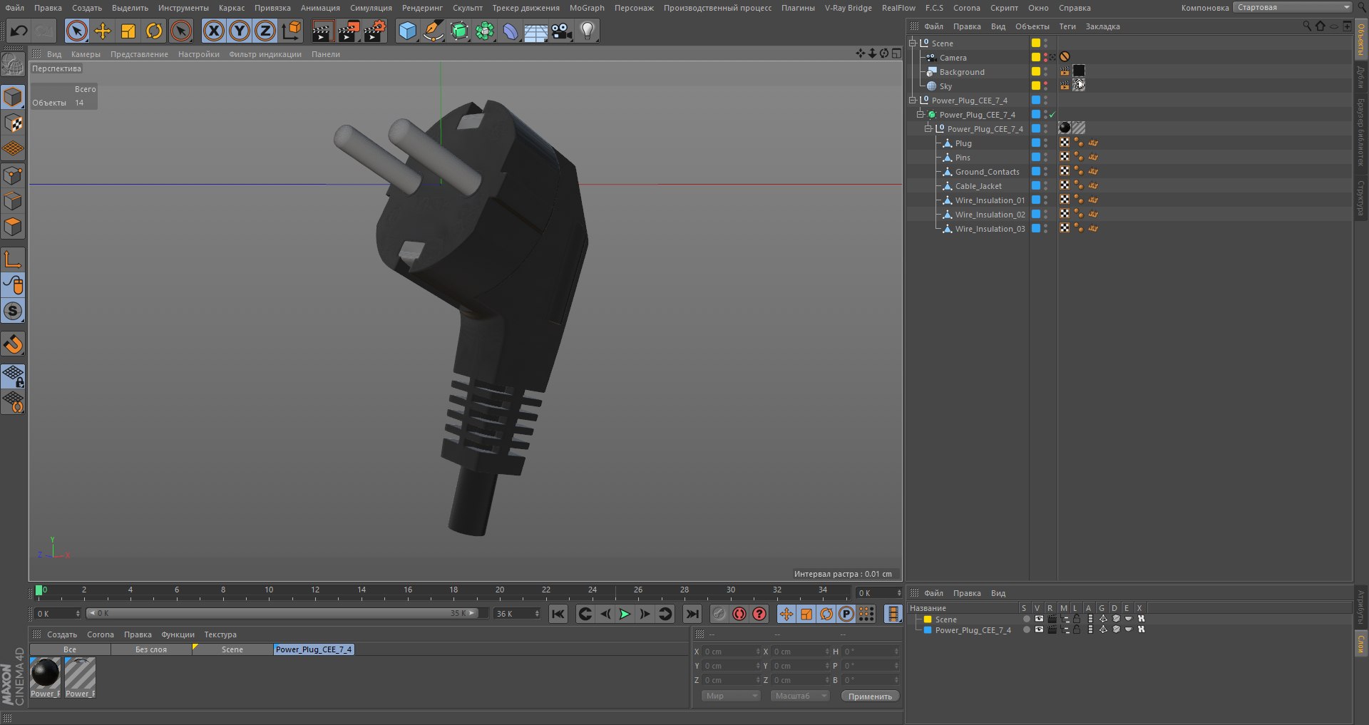 Realistic Power Plug Cee 3D Model - TurboSquid 1304923