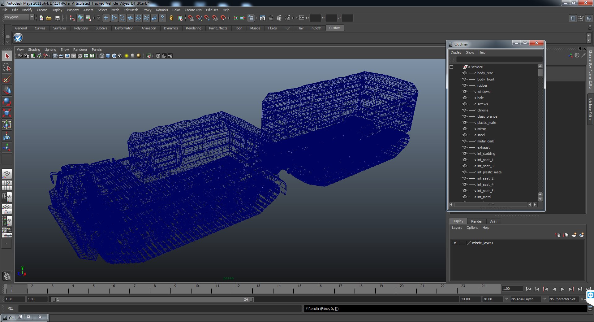 Multi Purpose Articulated Tracked Vehicle 3D - TurboSquid 1225629