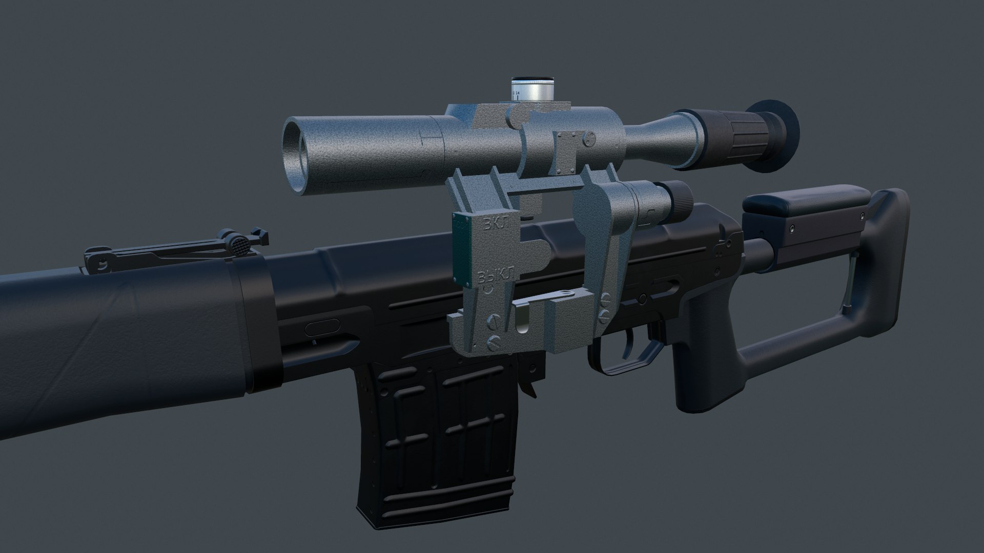 Svd low-poly pbr 3D model - TurboSquid 1508997