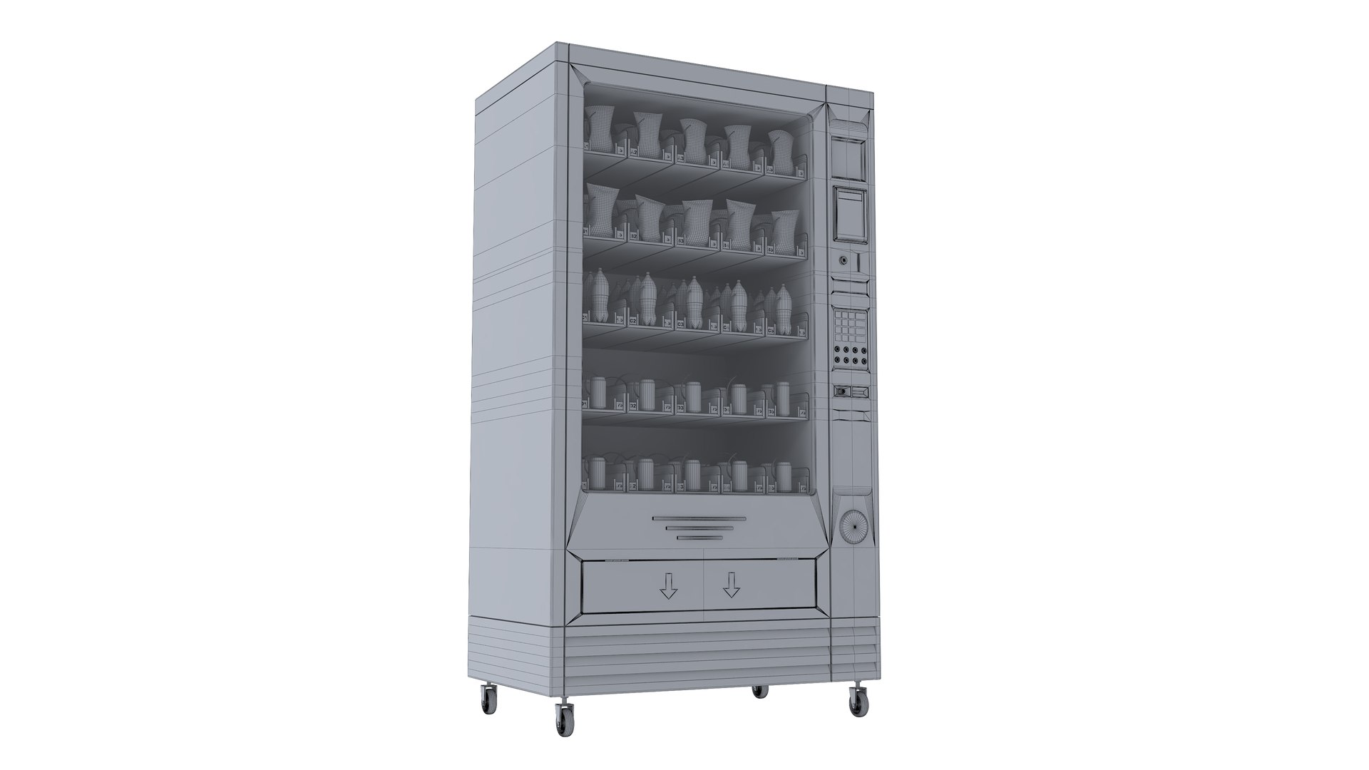 Vending Machine 3D Model - TurboSquid 2234760