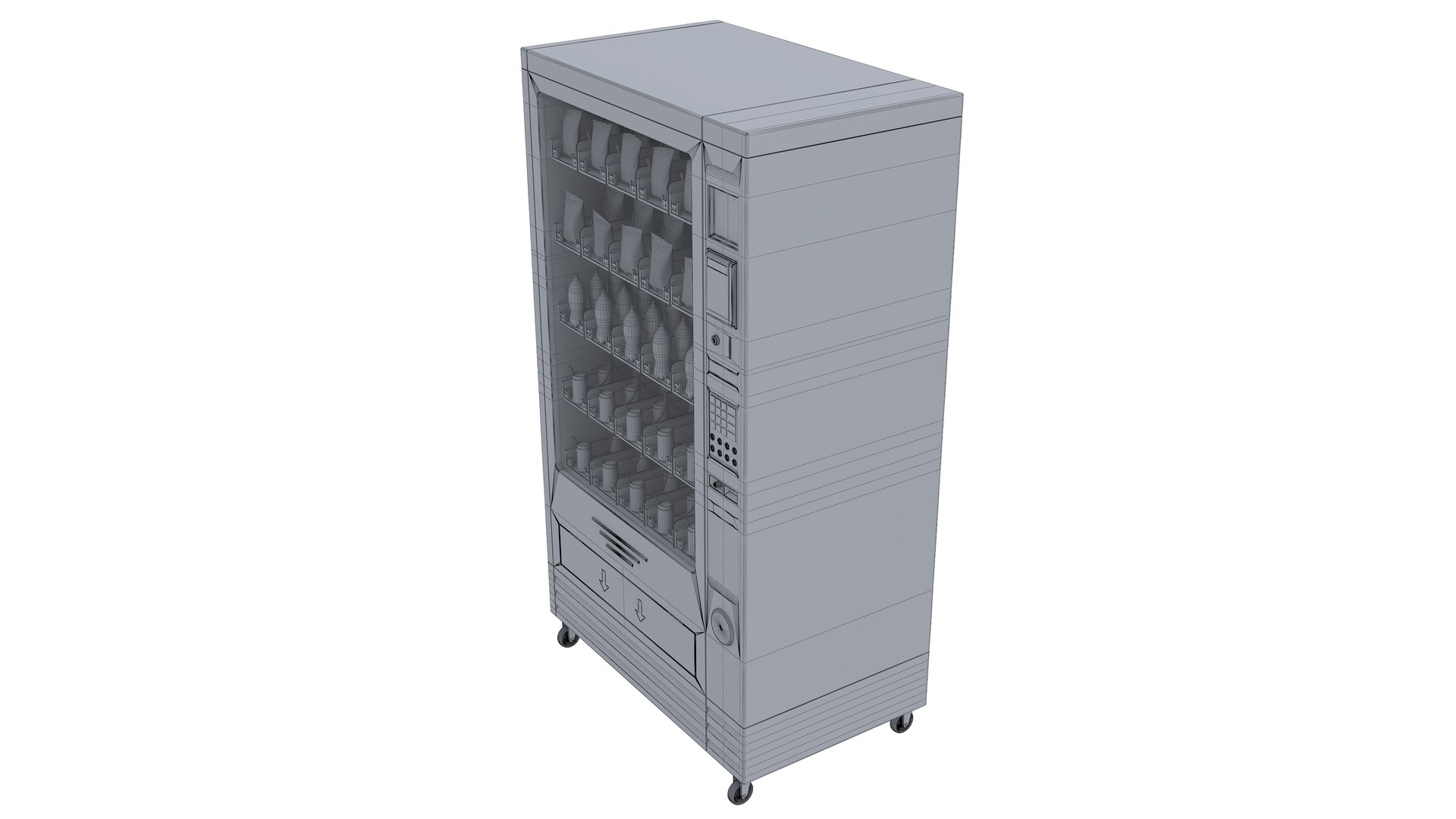 Vending Machine 3D Model - TurboSquid 2234760