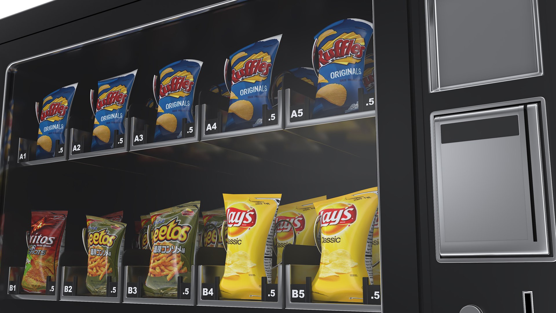 Vending Machine 3D Model - TurboSquid 2234760