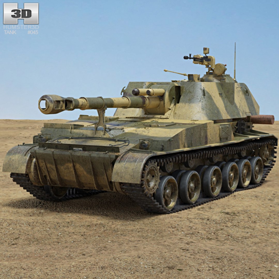 Akatsiya 2s3 s model - TurboSquid 1268612