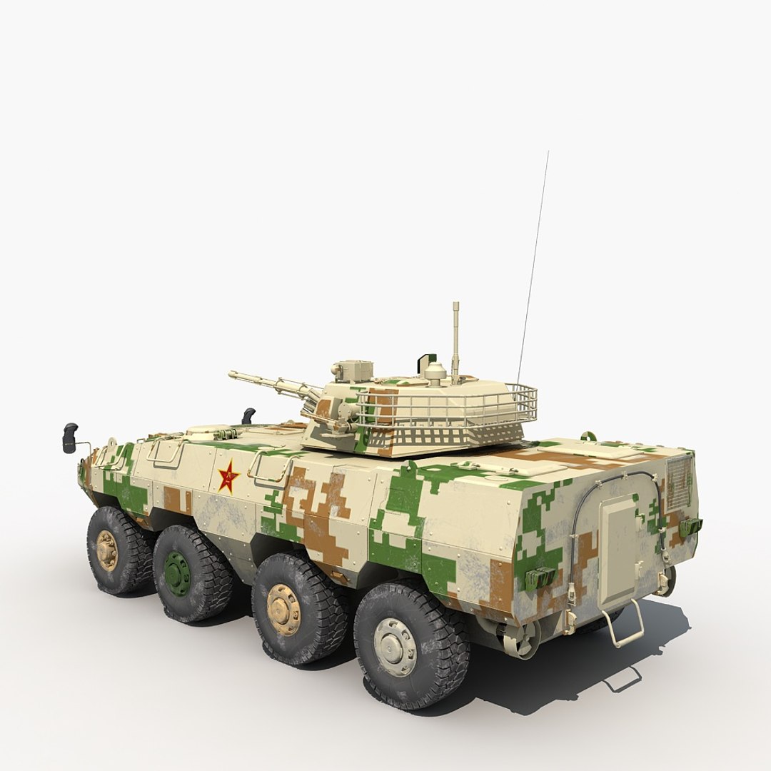 China Zbd-09 Infantry Fighting Vehicle 3D - TurboSquid 1421030