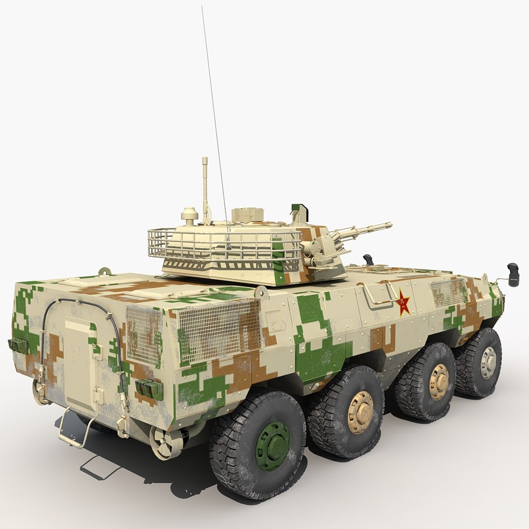 China Zbd-09 Infantry Fighting Vehicle 3D - TurboSquid 1421030