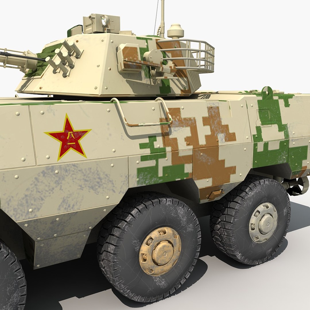 China Zbd-09 Infantry Fighting Vehicle 3D - TurboSquid 1421030