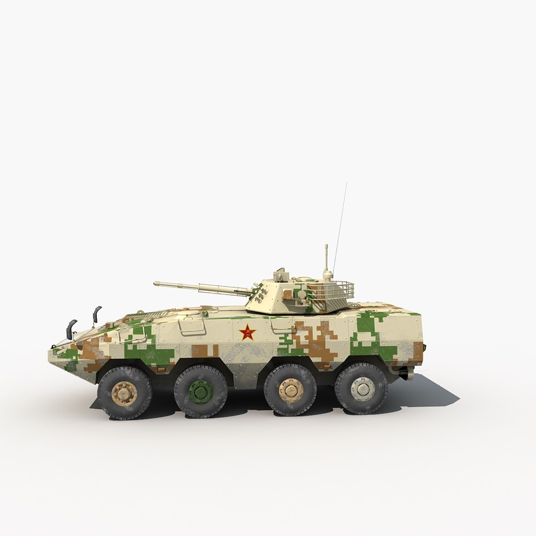 China Zbd-09 Infantry Fighting Vehicle 3D - TurboSquid 1421030