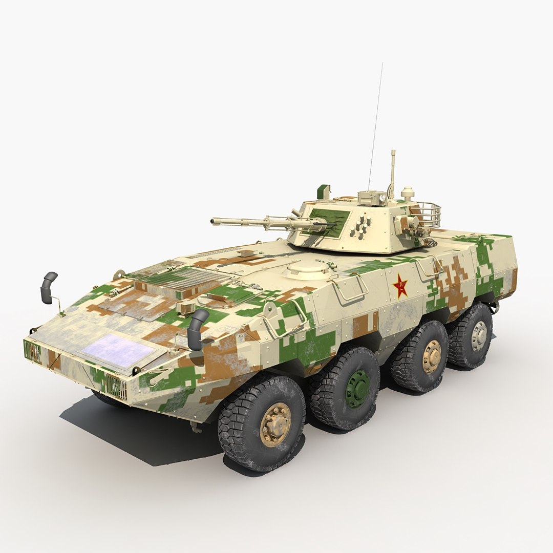 China zbd-09 infantry fighting vehicle 3D - TurboSquid 1421030