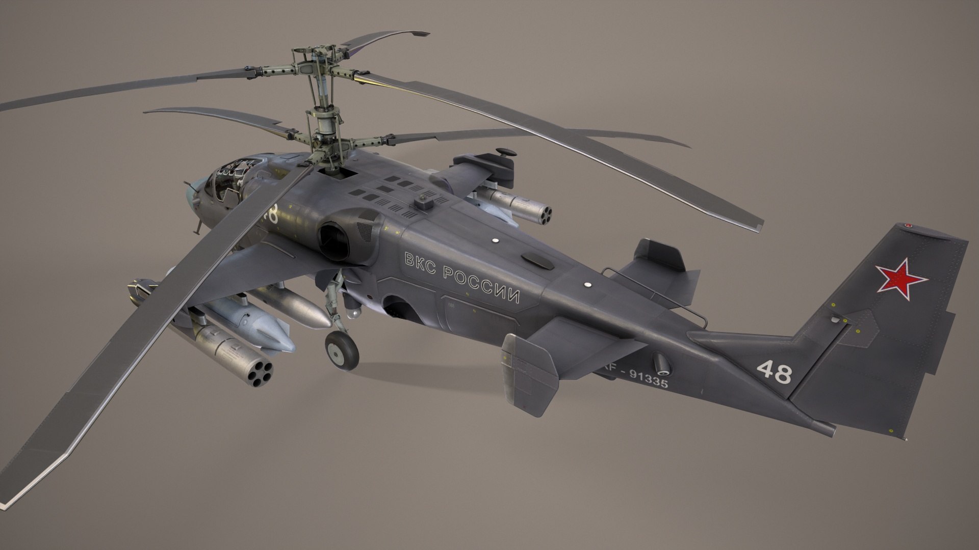 3D Kamov Ka-52 Alligator Dark Basic Animation Model - TurboSquid 1979620