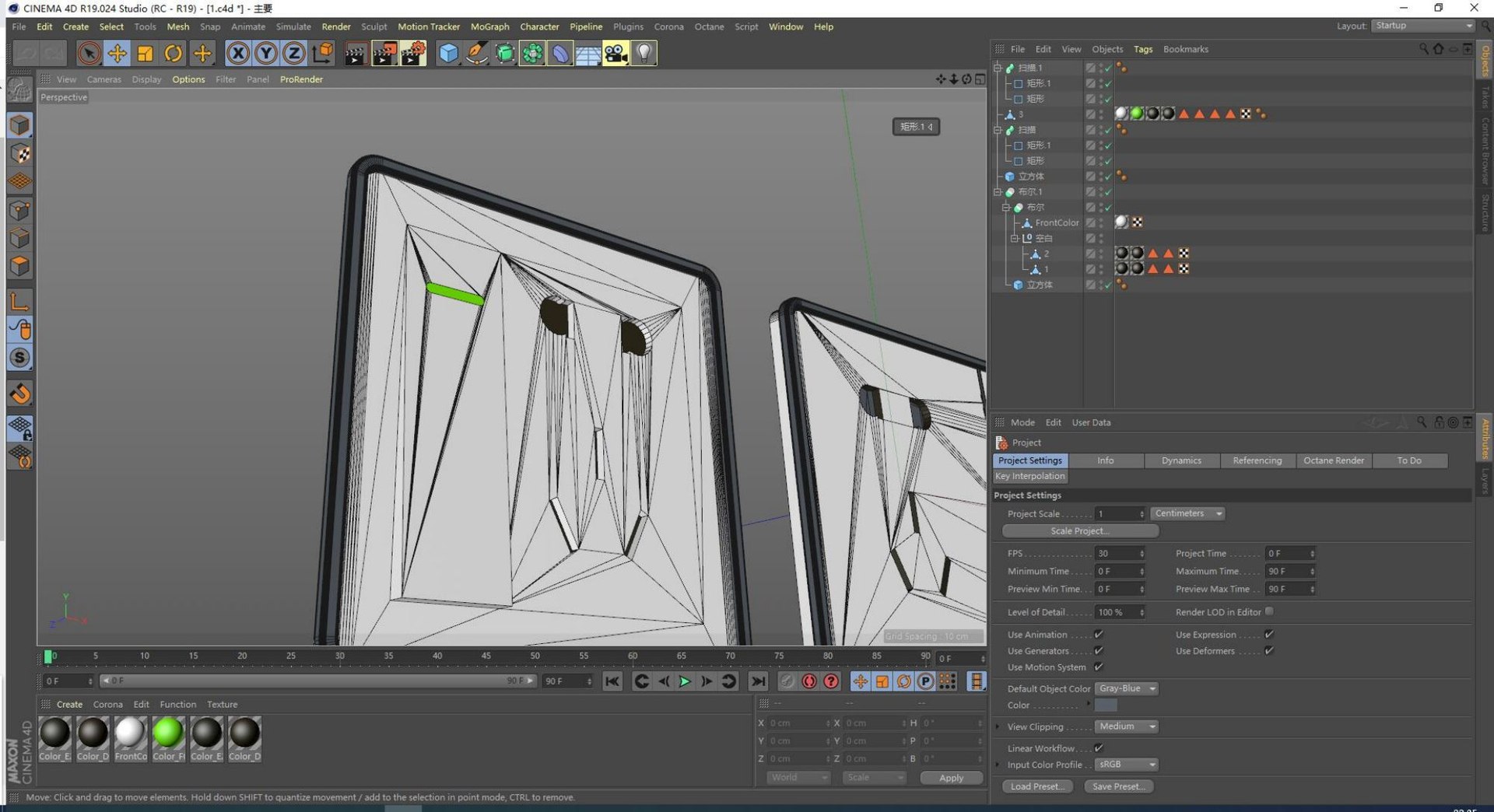 3D Socket Plug Bar - TurboSquid 1797841