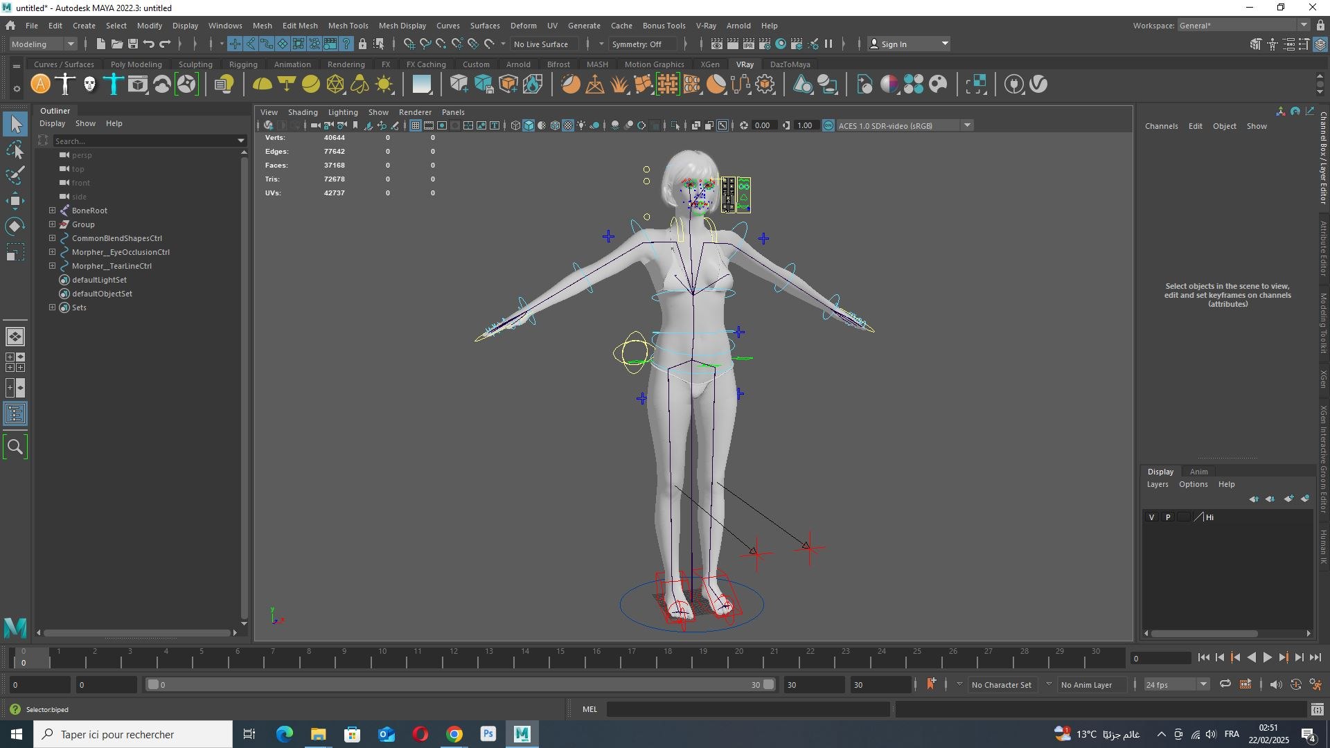 Free Free Rigged Female 3D Character Game Animation Ready 3D Model ...