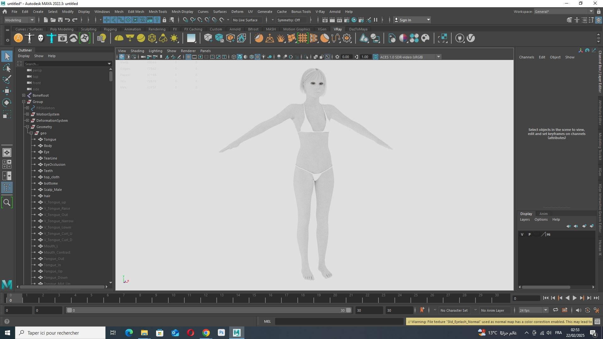 Free Free Rigged Female 3D Character Game Animation Ready 3D Model - TurboSquid 2364899