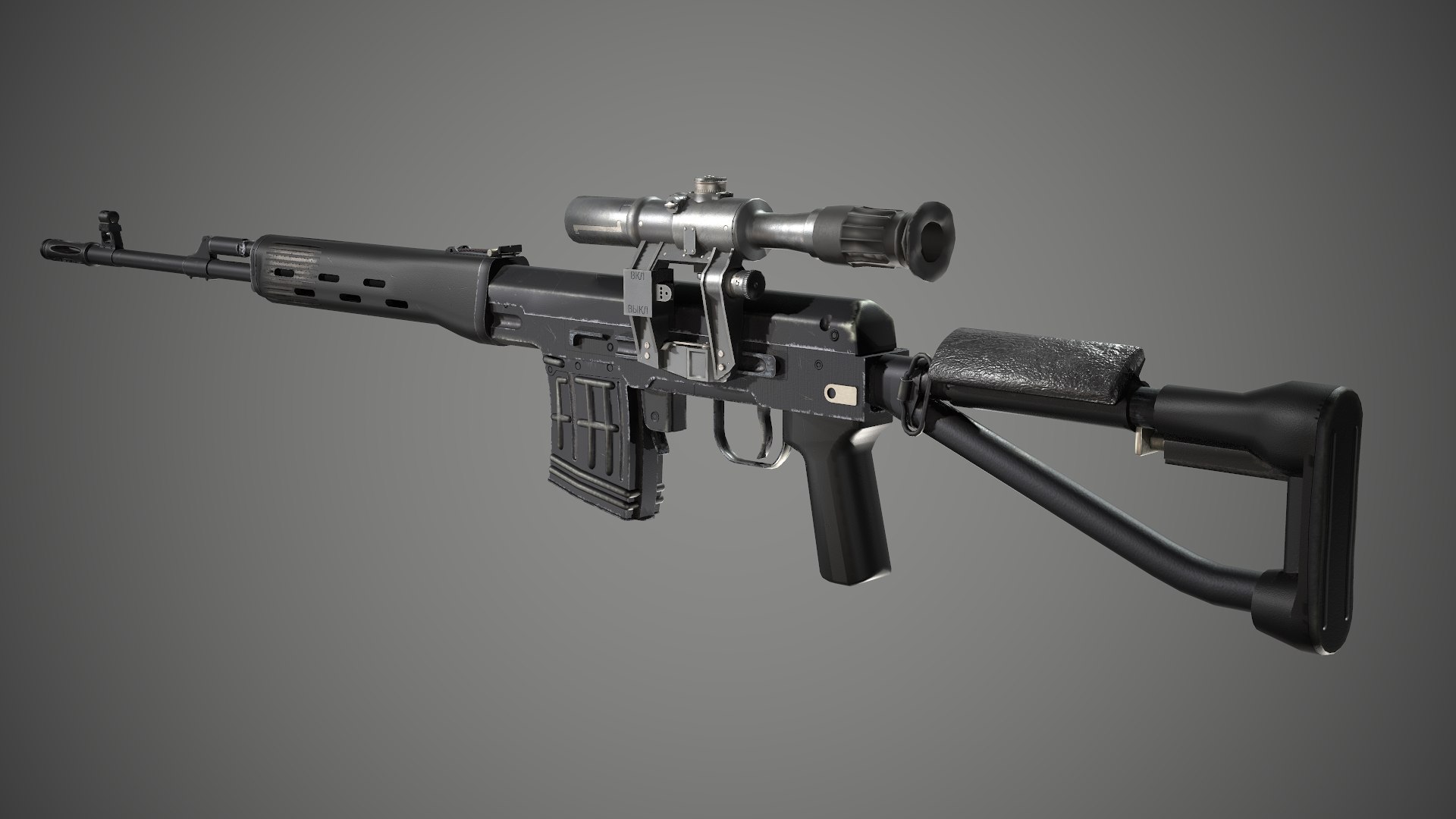 Svd-s Svd 3D Model - TurboSquid 1382591