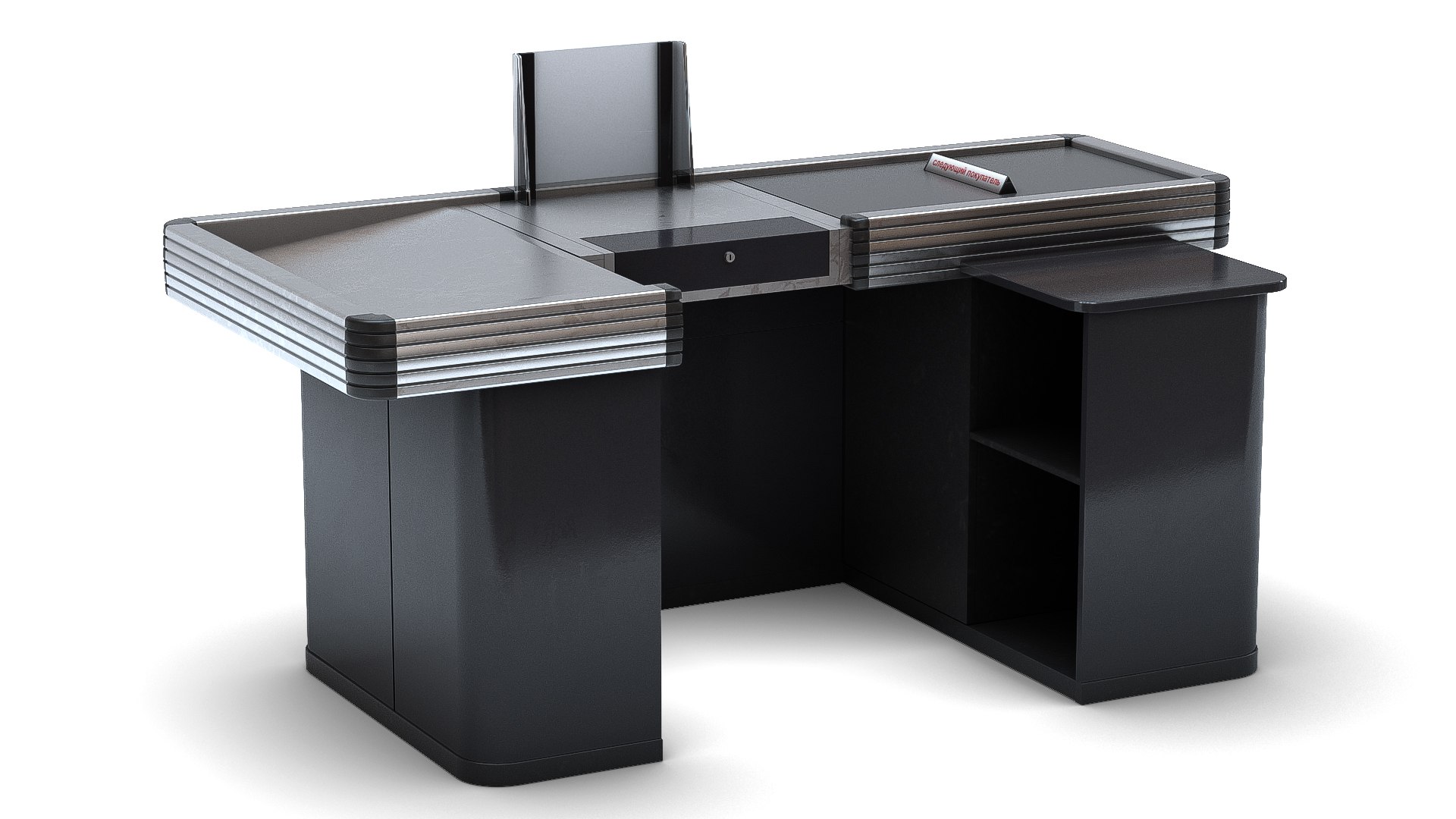Cashier Desk 3D Model - TurboSquid 1728797