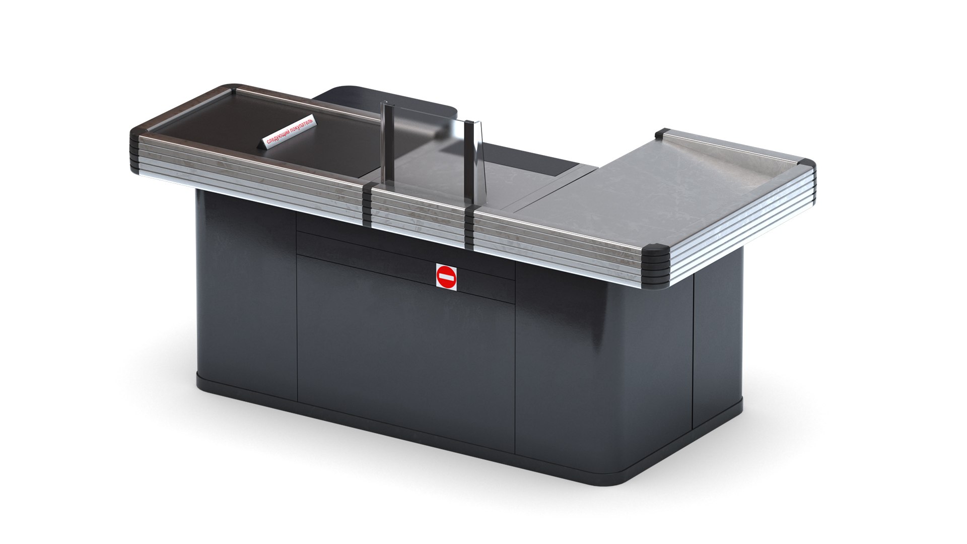 Cashier Desk 3D Model - TurboSquid 1728797