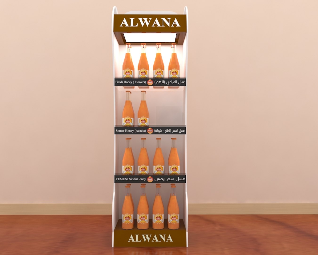 3d Model L Hony Stand