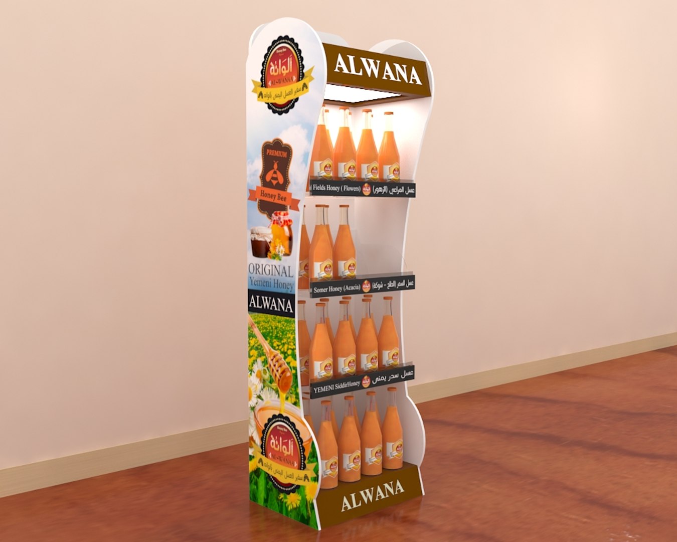 3d Model L Hony Stand