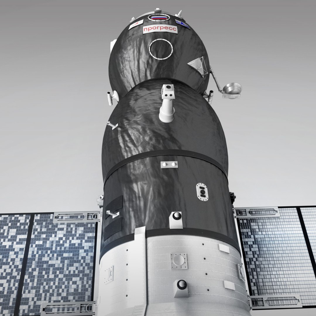 Spaceship Progress 3d Model