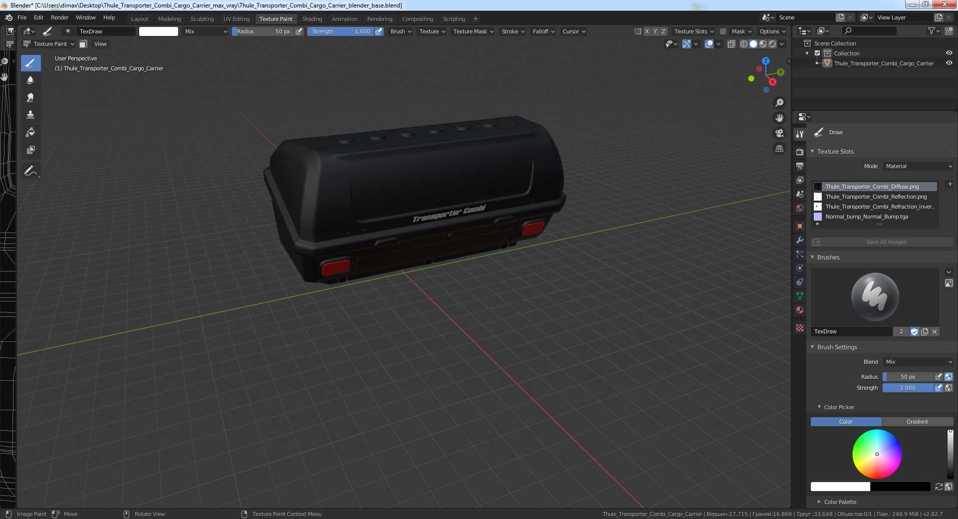 Thule transporter combi cargo model - TurboSquid 1643240