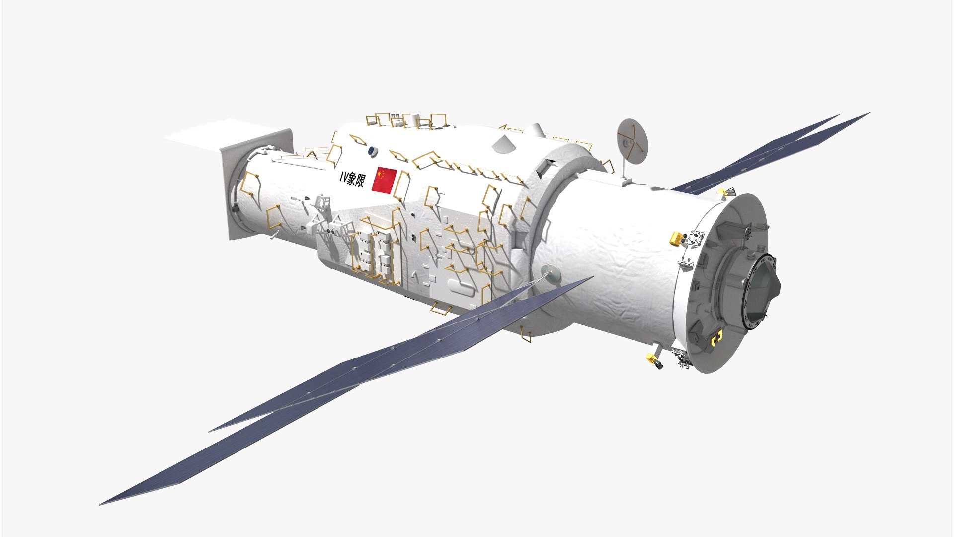 3D Xuntian Optical Telescope - TurboSquid 1988212