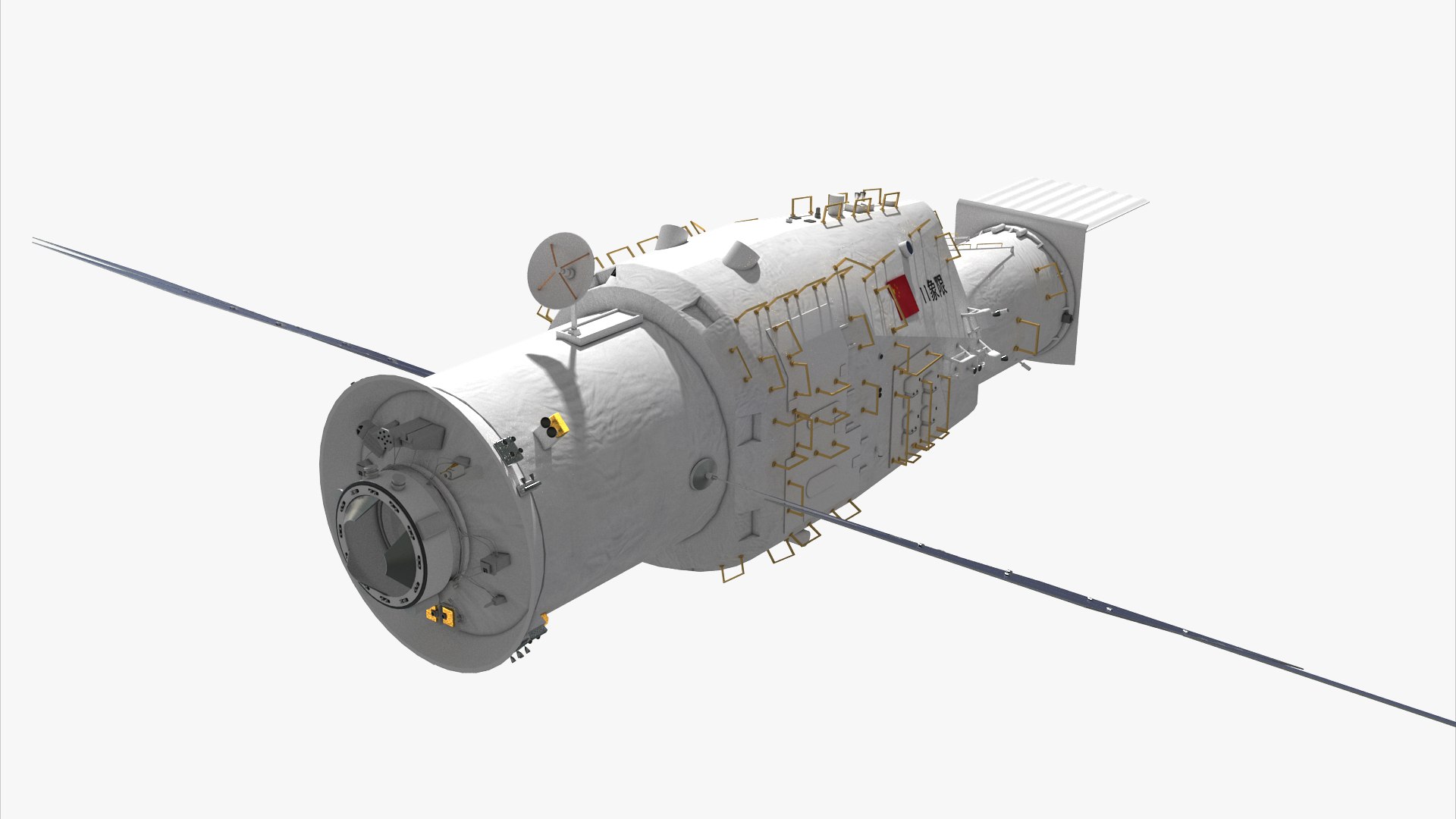 3D Xuntian Optical Telescope - TurboSquid 1988212