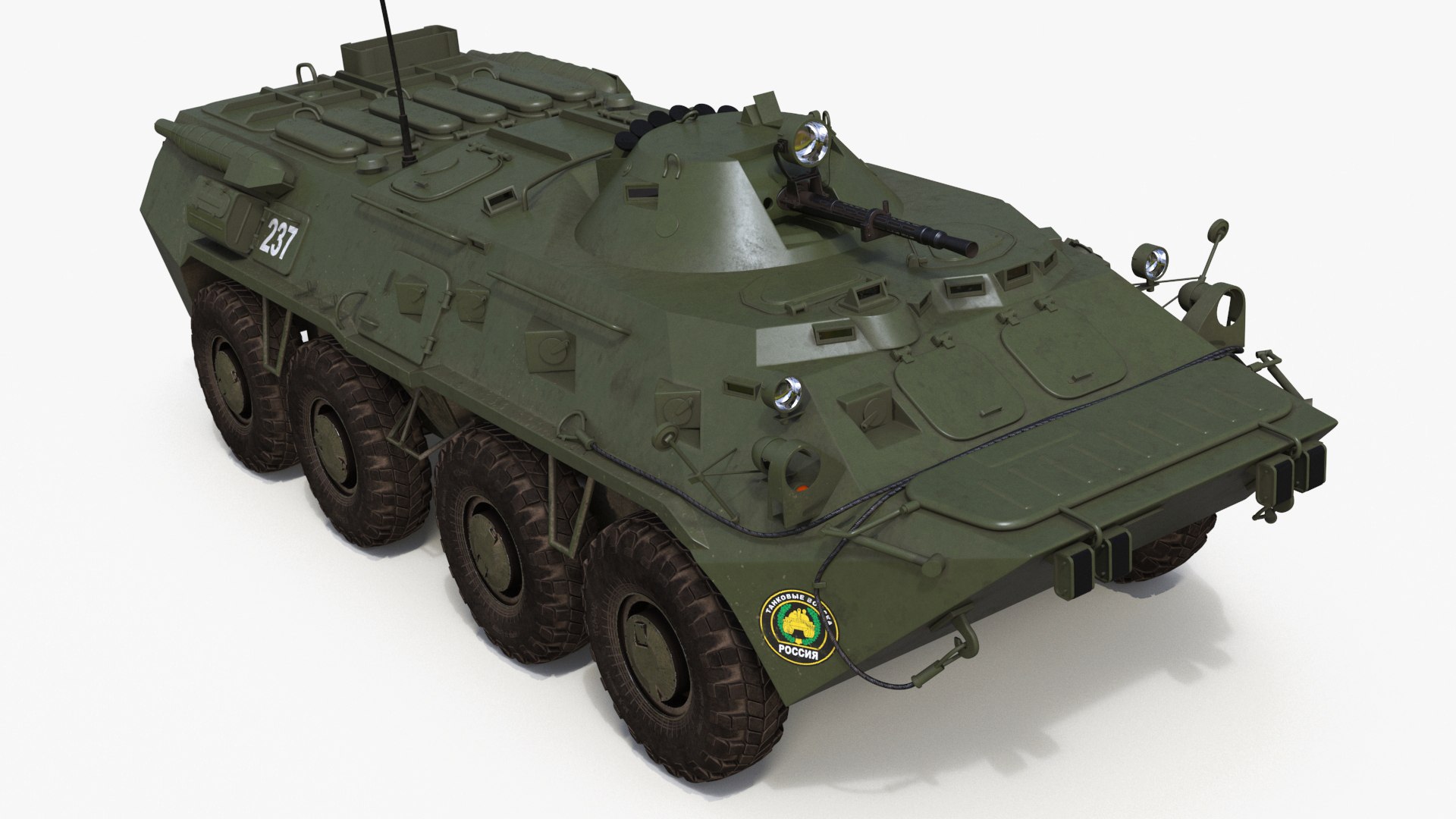 Military Armored Personnel Carrier BTR-80 3D Model - TurboSquid 2387466
