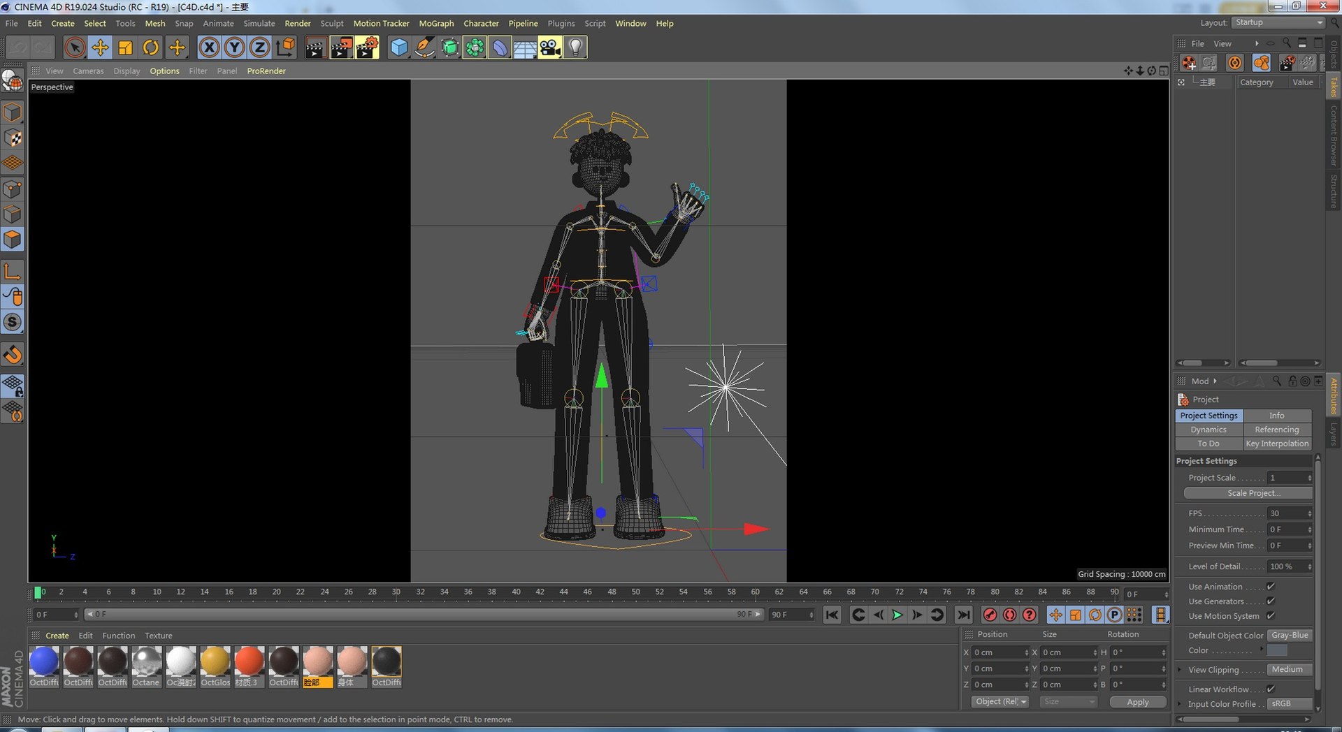 3D Stereoscopic Clay Style 3D Model - TurboSquid 2101369
