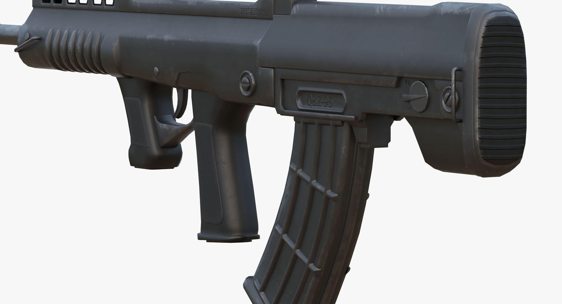 Assault Rifle QBZ-95 Model - TurboSquid 2358867