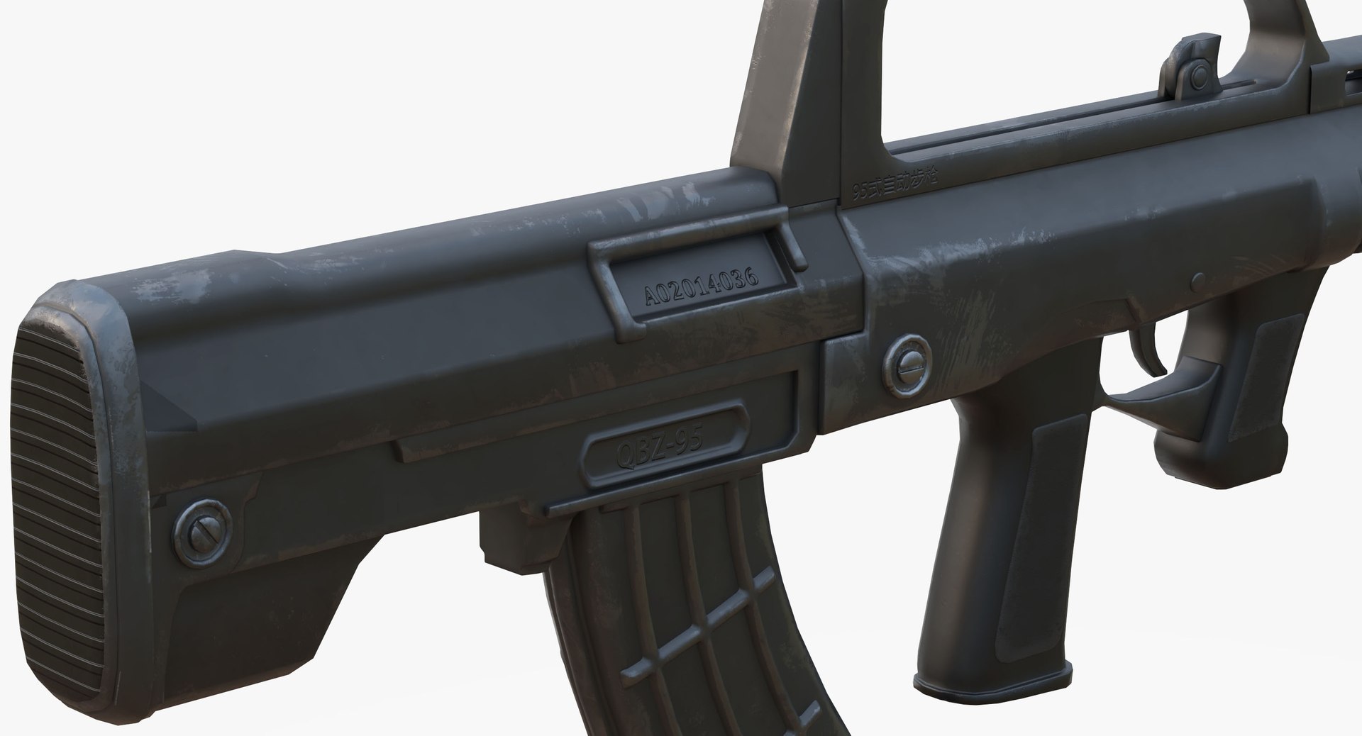 Assault Rifle QBZ-95 Model - TurboSquid 2358867