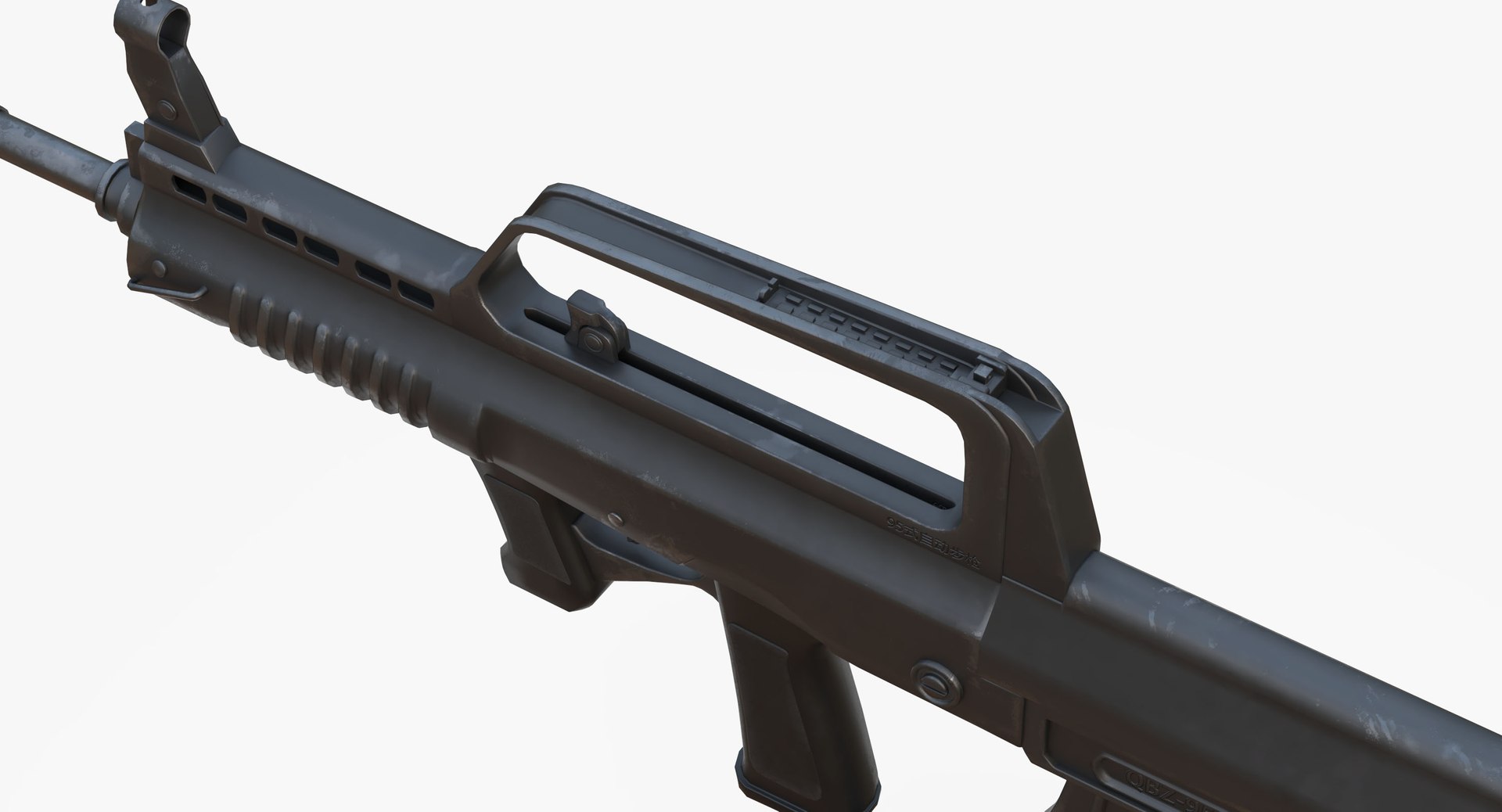 Assault Rifle QBZ-95 Model - TurboSquid 2358867