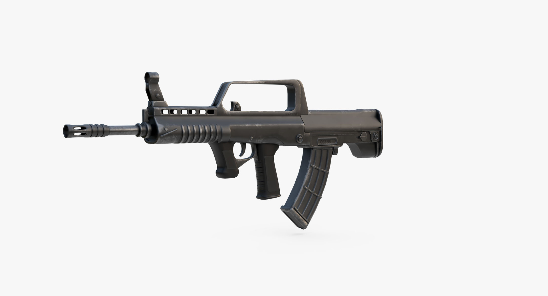 Assault Rifle QBZ-95 Model - TurboSquid 2358867
