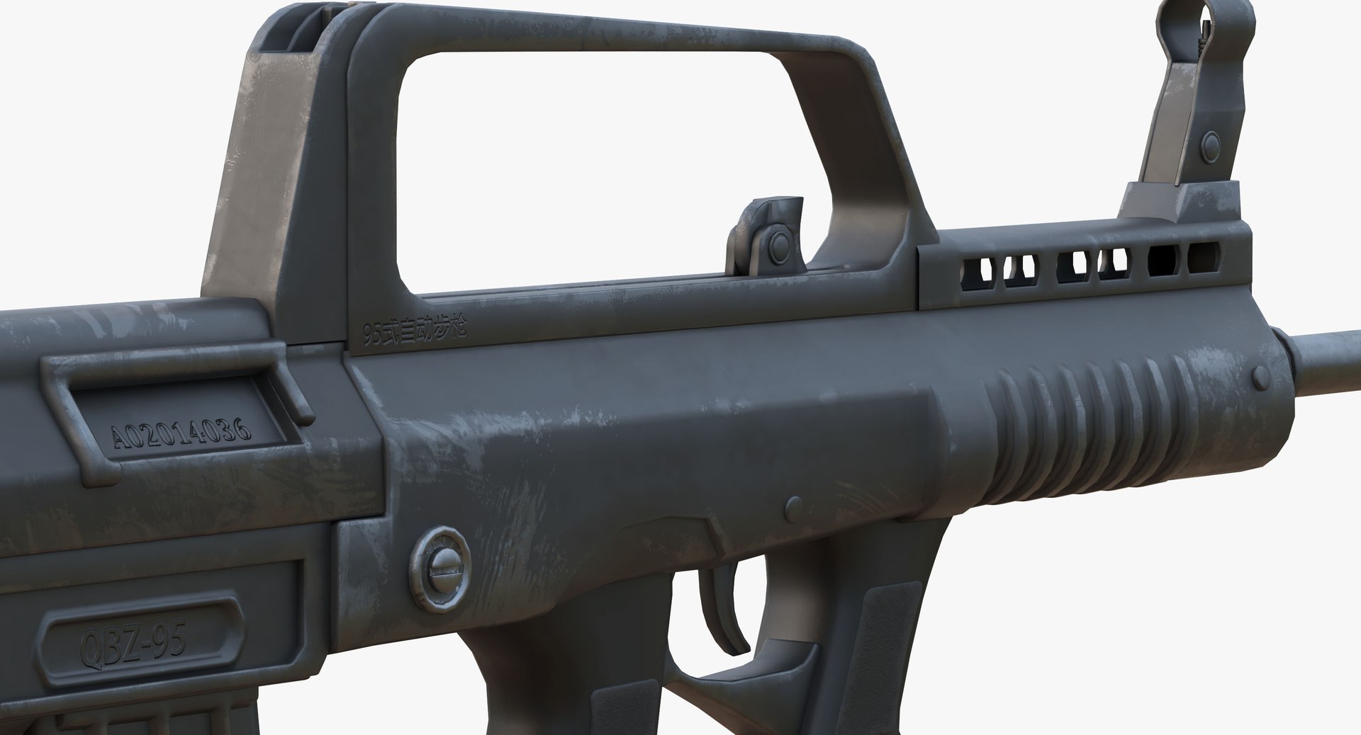 Assault Rifle QBZ-95 Model - TurboSquid 2358867