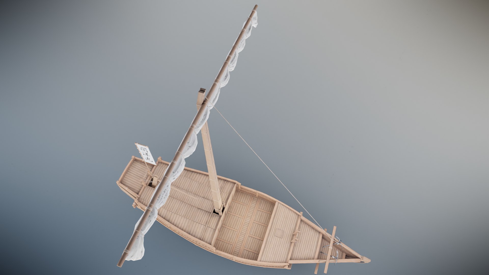 3D Higaki Kaisen Japanese Ship Model - TurboSquid 2228610