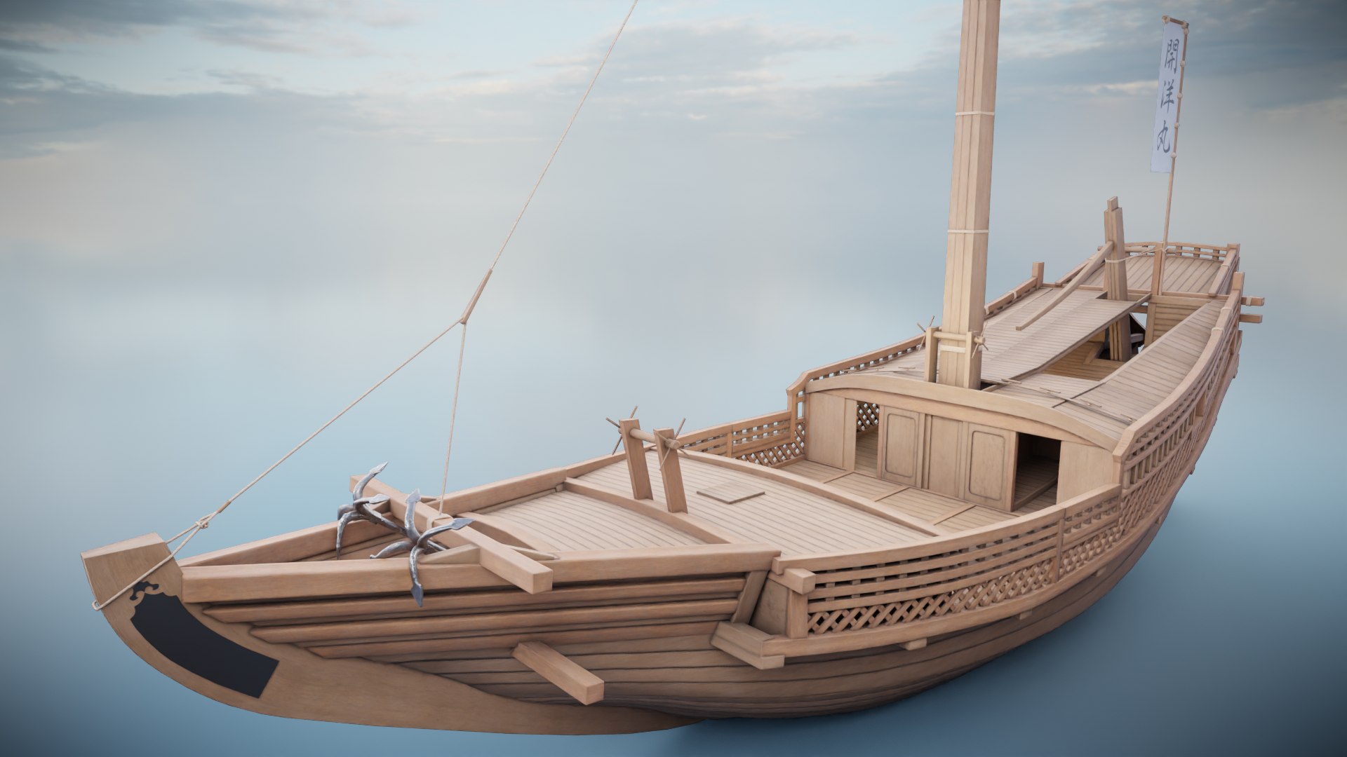 3D Higaki Kaisen Japanese Ship Model - TurboSquid 2228610