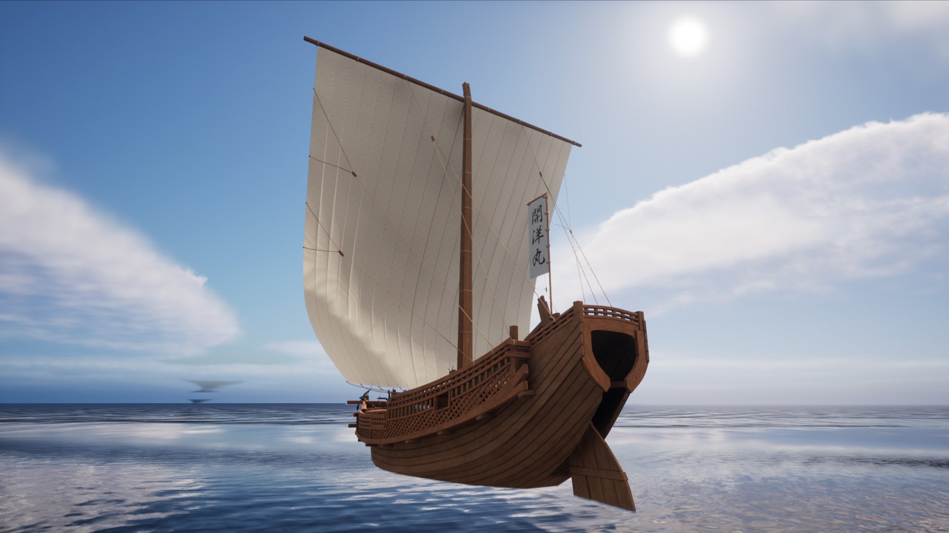 3D Higaki Kaisen Japanese Ship Model - TurboSquid 2228610