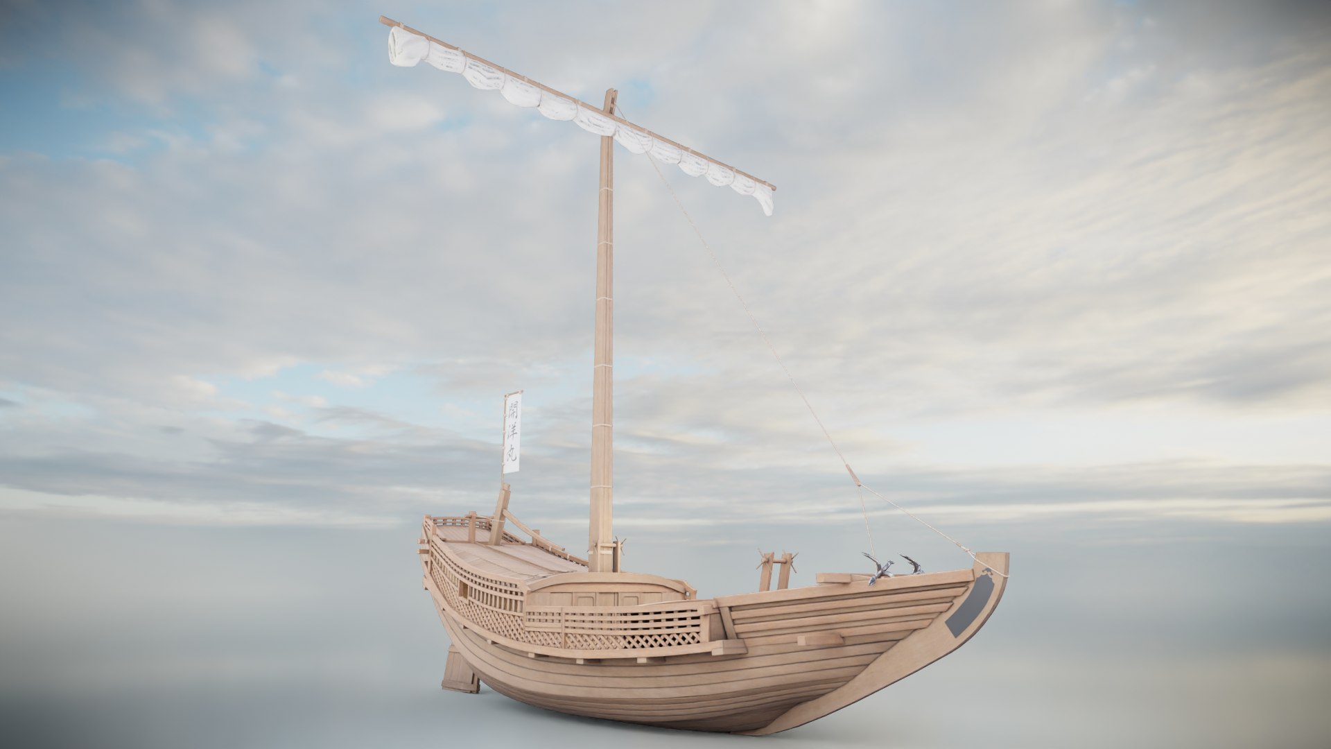 3D Higaki Kaisen Japanese Ship Model - TurboSquid 2228610