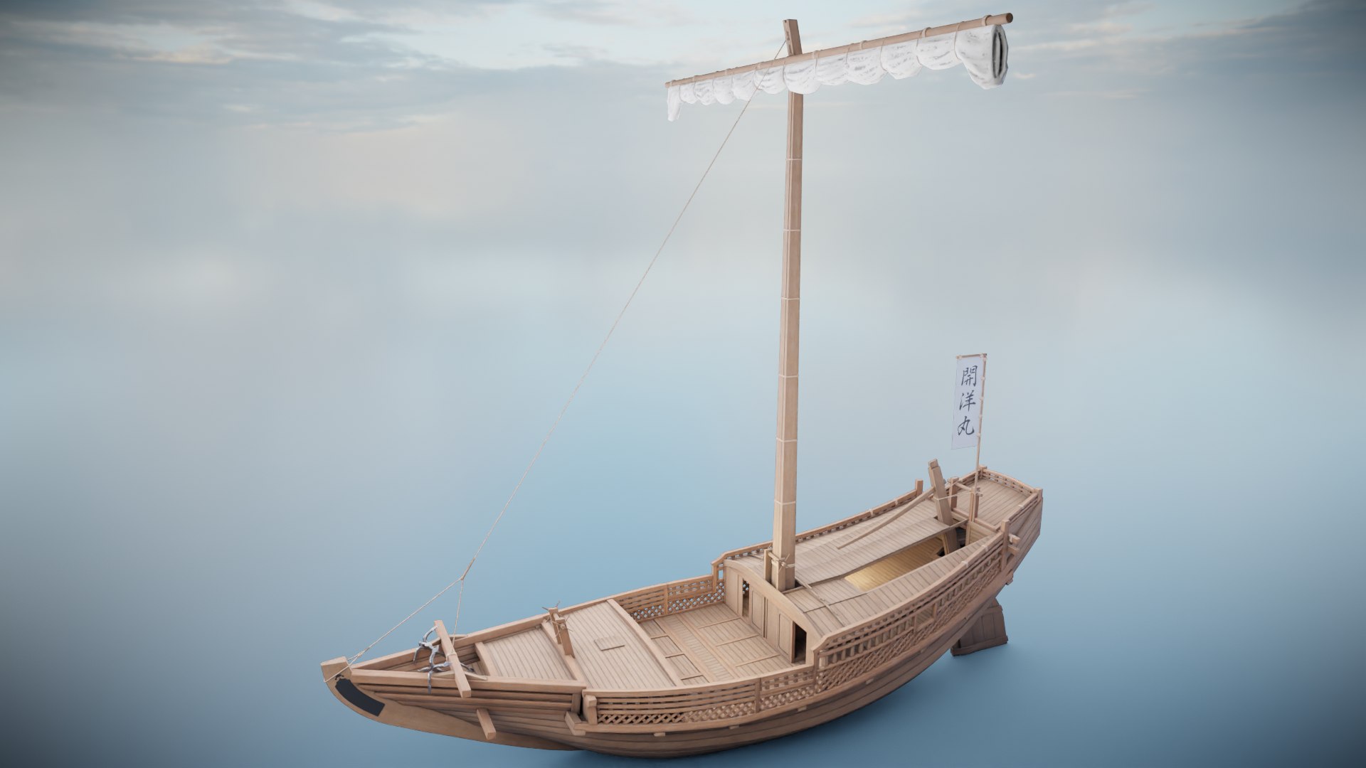3D Higaki Kaisen Japanese Ship Model - TurboSquid 2228610