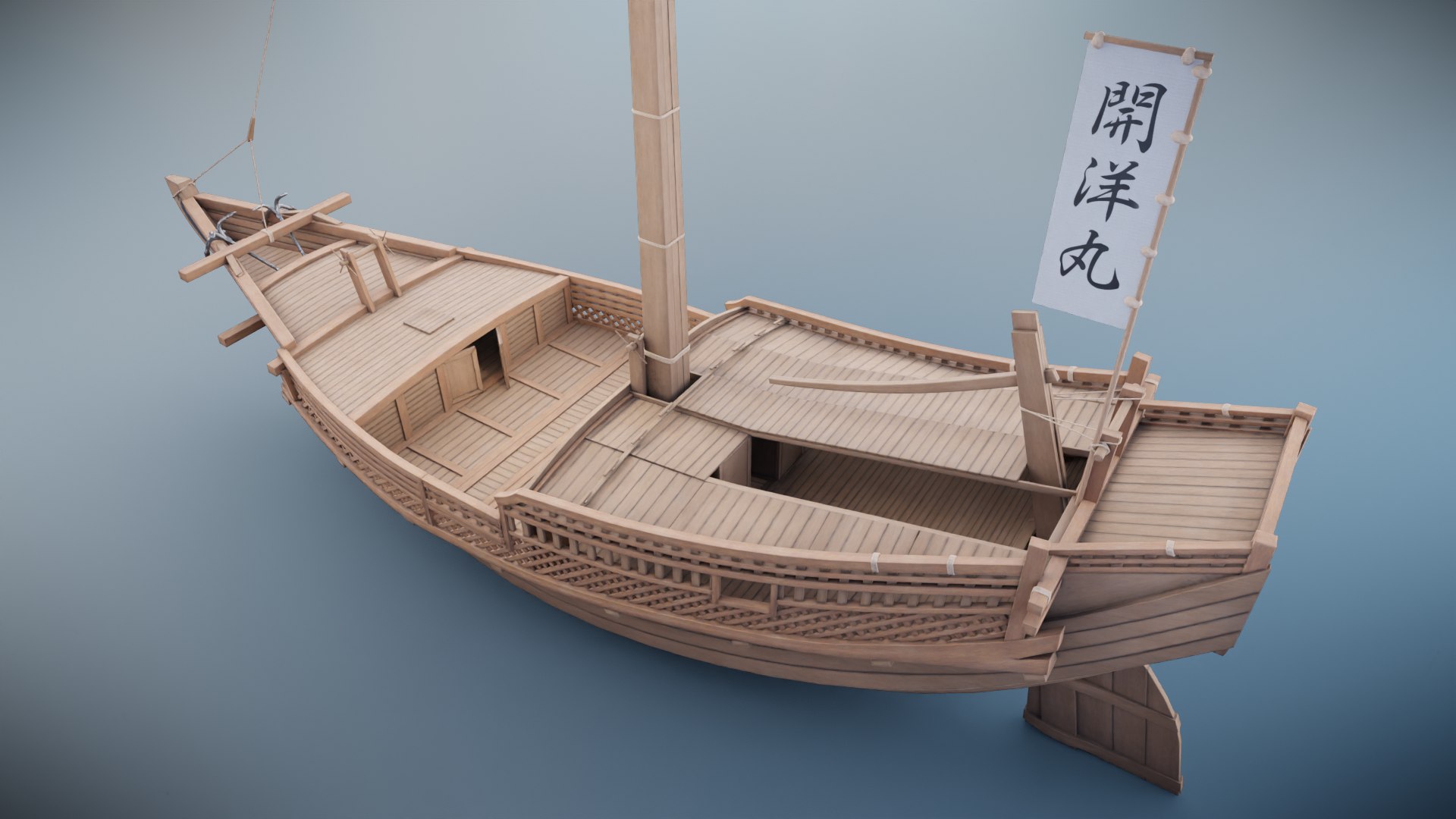 3D Higaki Kaisen Japanese Ship Model - TurboSquid 2228610