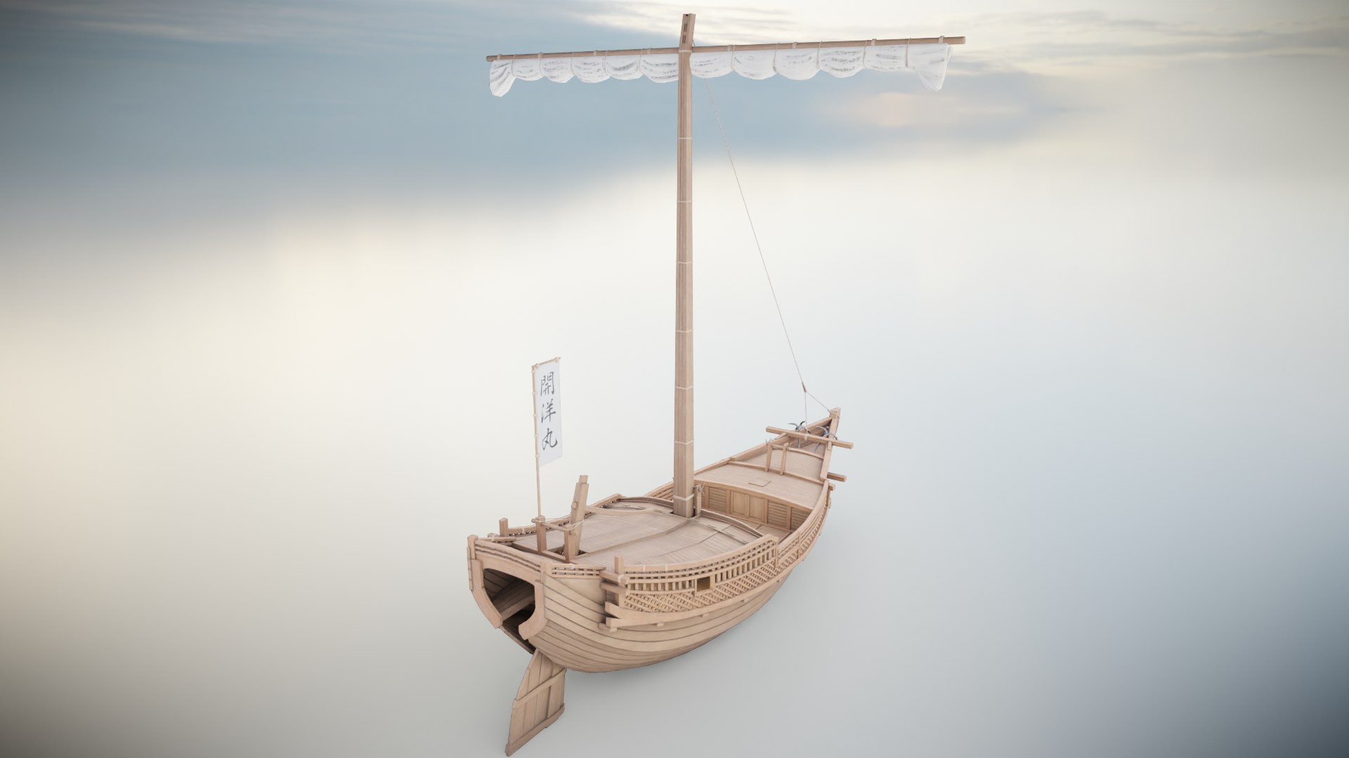 3D Higaki Kaisen Japanese Ship Model - TurboSquid 2228610
