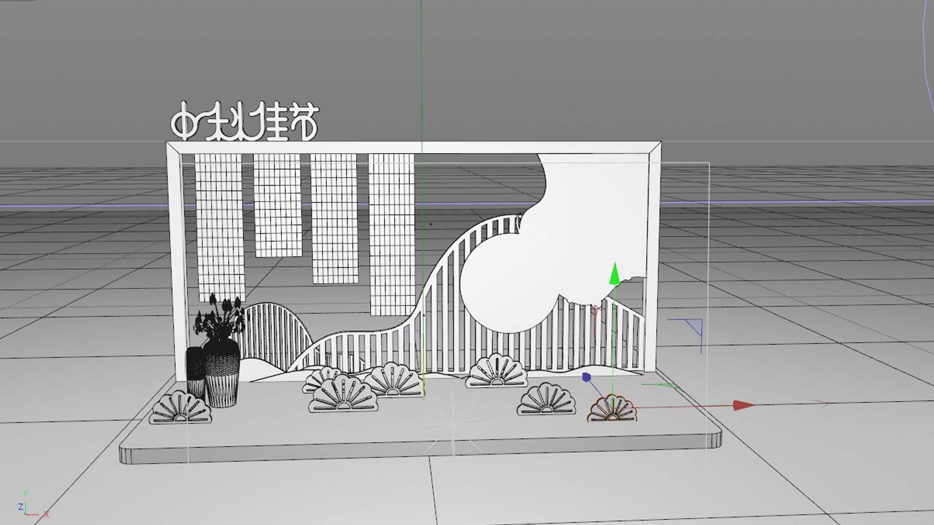 Mid Autumn Festival Commercial Art Display 3D Model - TurboSquid 1948830