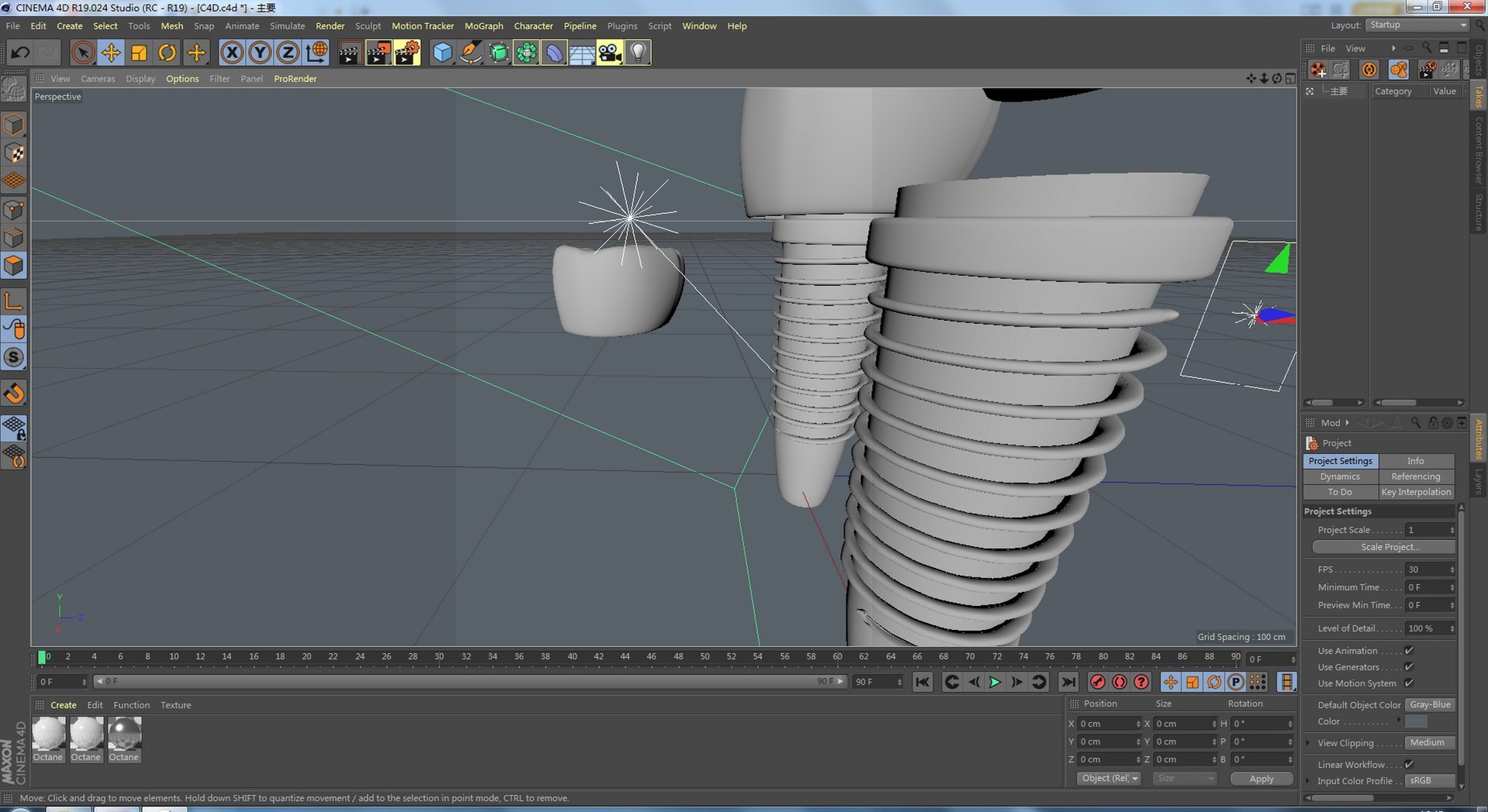 3D tooth single implant 3D model - TurboSquid 2049921