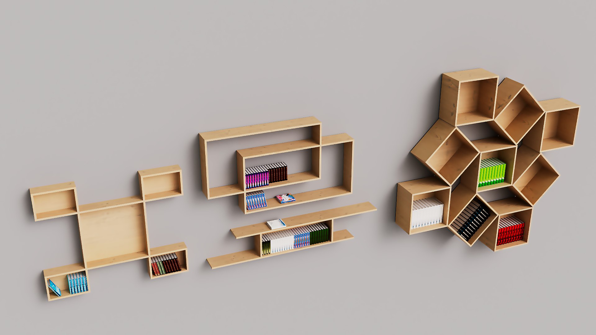 3D model Bookshelf - TurboSquid 2061930