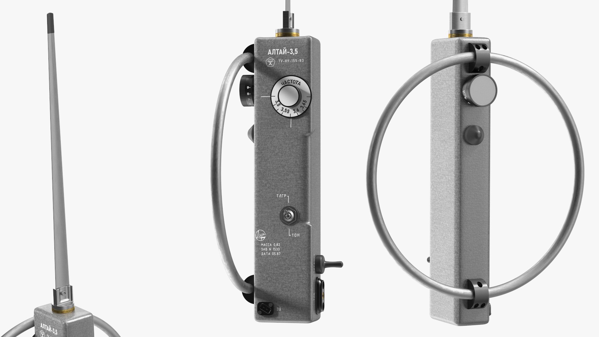 3D Direction Finder Model - TurboSquid 2137651