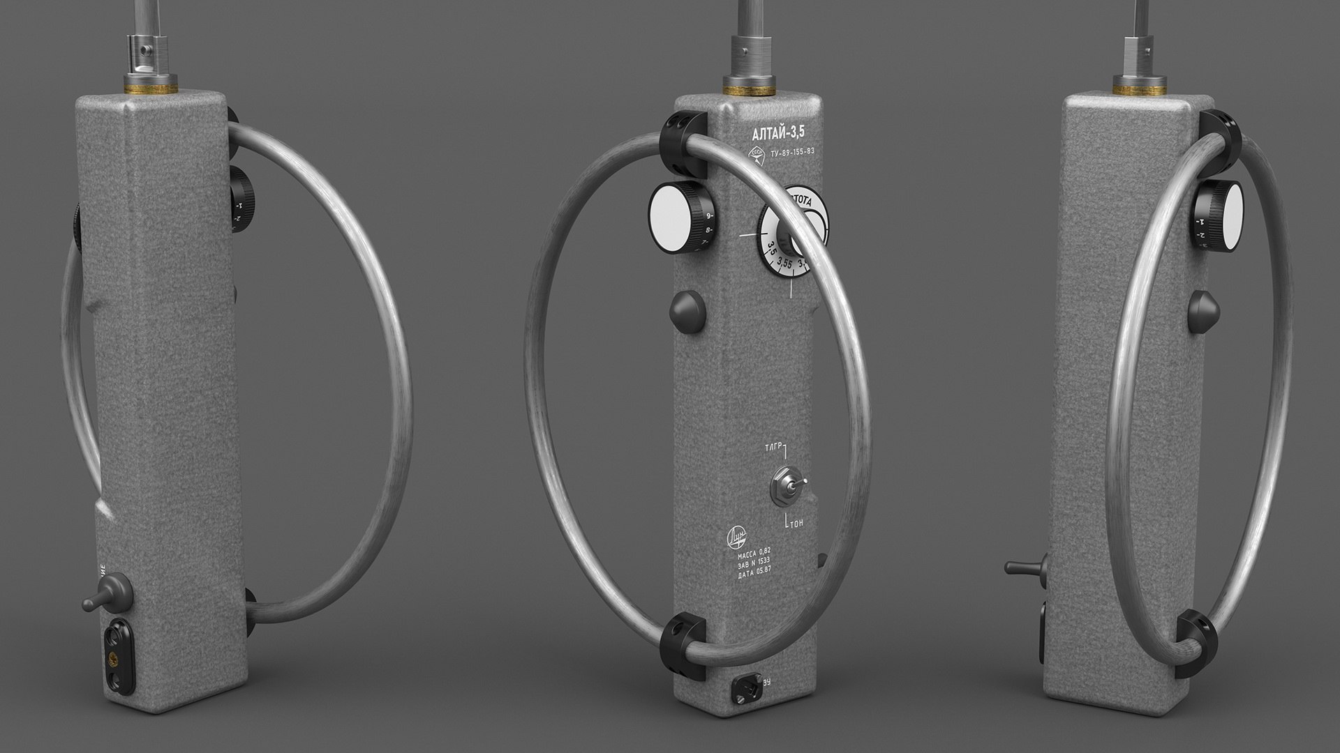 3D Direction Finder Model - TurboSquid 2137651