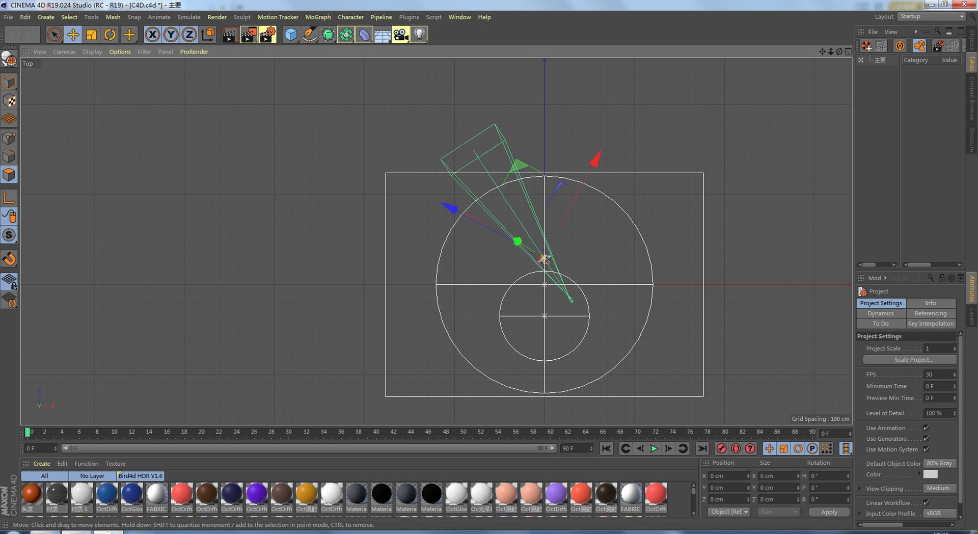 3D Brazilian Soccer Players Shout Model - TurboSquid 2029848