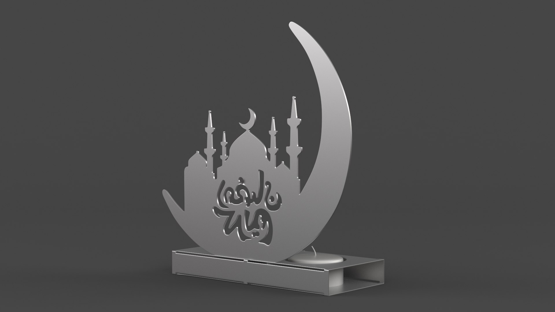 Islamic Table Decor 3D Model - TurboSquid 2124368