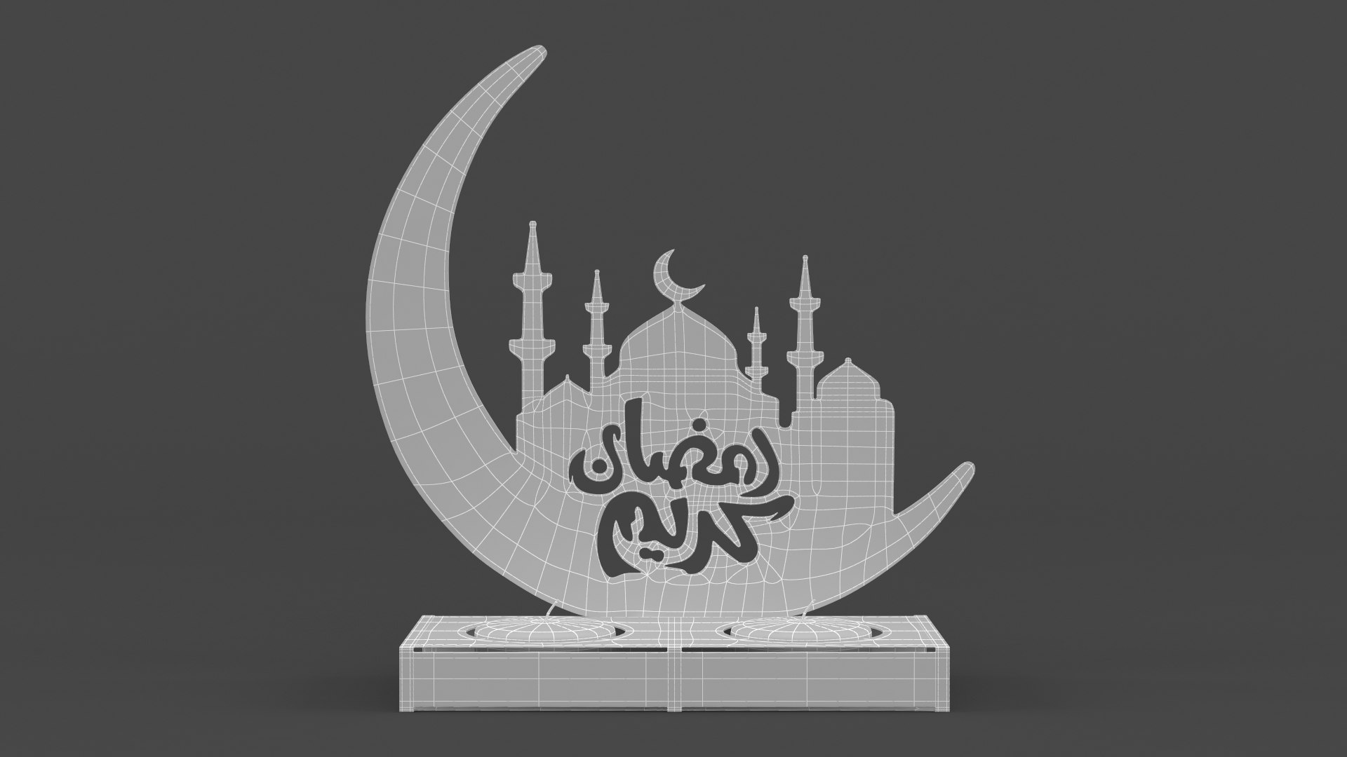 Islamic Table Decor 3D Model - TurboSquid 2124368